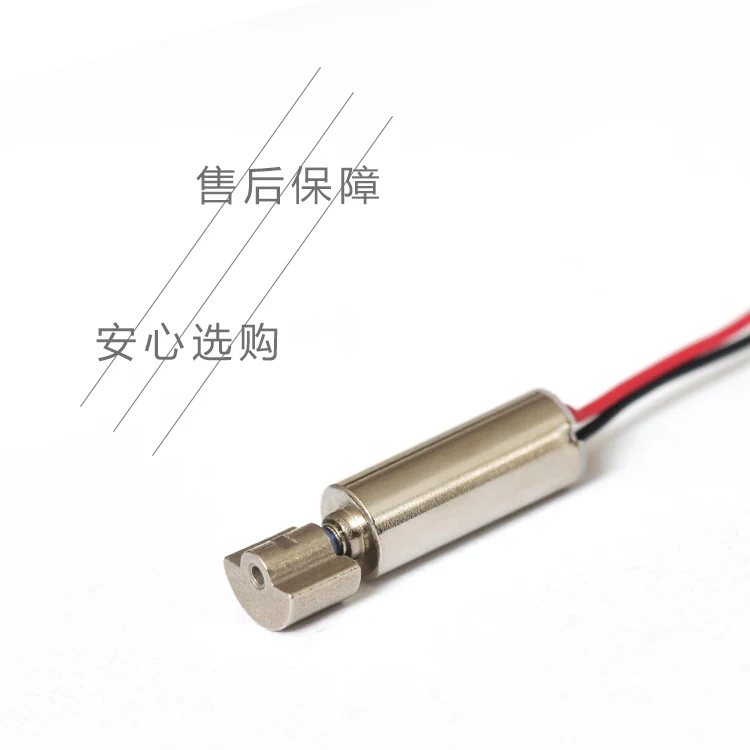 4mm 5mm 6mm 7mm 8mm DC Micro Coreless Motor for Electric Toothbrush