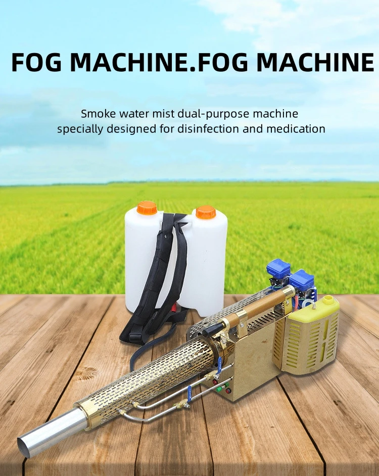 Handheld Thermal Fogging Machine for Mosquito Control