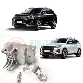 Car Electronic Steering Column Lock For Brilliance H220 H230 H320 H330 ...