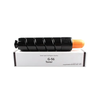 H-two New Npg56 Gpr42 Gpr 42 Cexv38 Compatible Toner Cartridge For ...