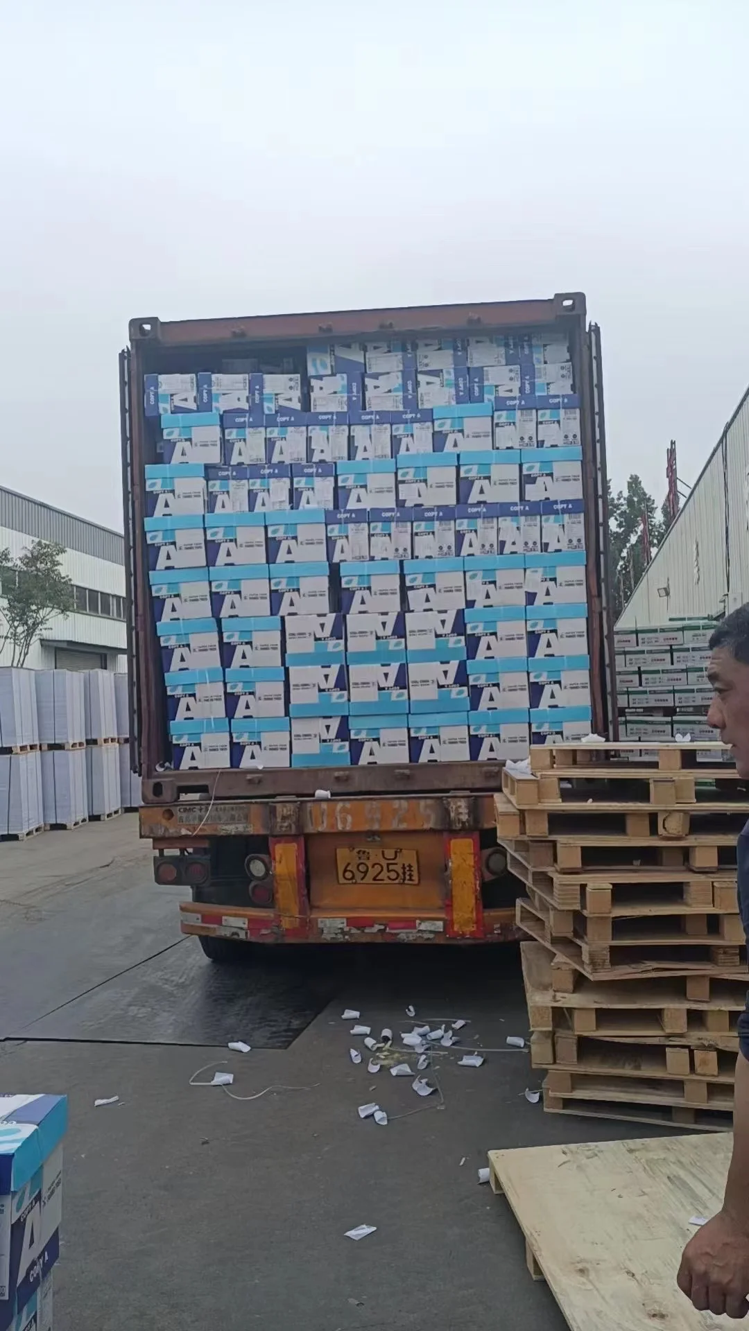 Computer Continuous Paper Ncr Copy Paper Computer Continuous Carbonless ...