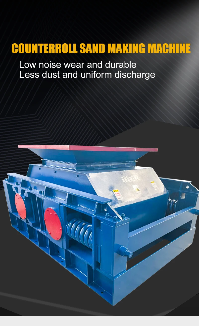 Roller Sand Making Machine Small Hydraulic Double-tooth Roller Crusher ...