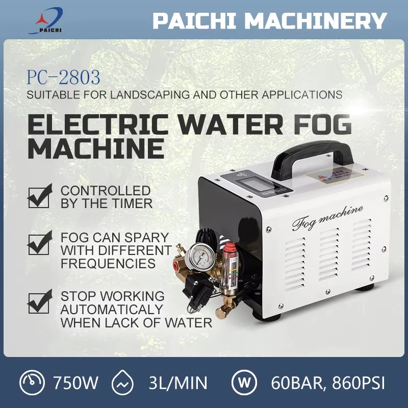 60bar Cooling Fog Machine - 750W High Pressure Misting System