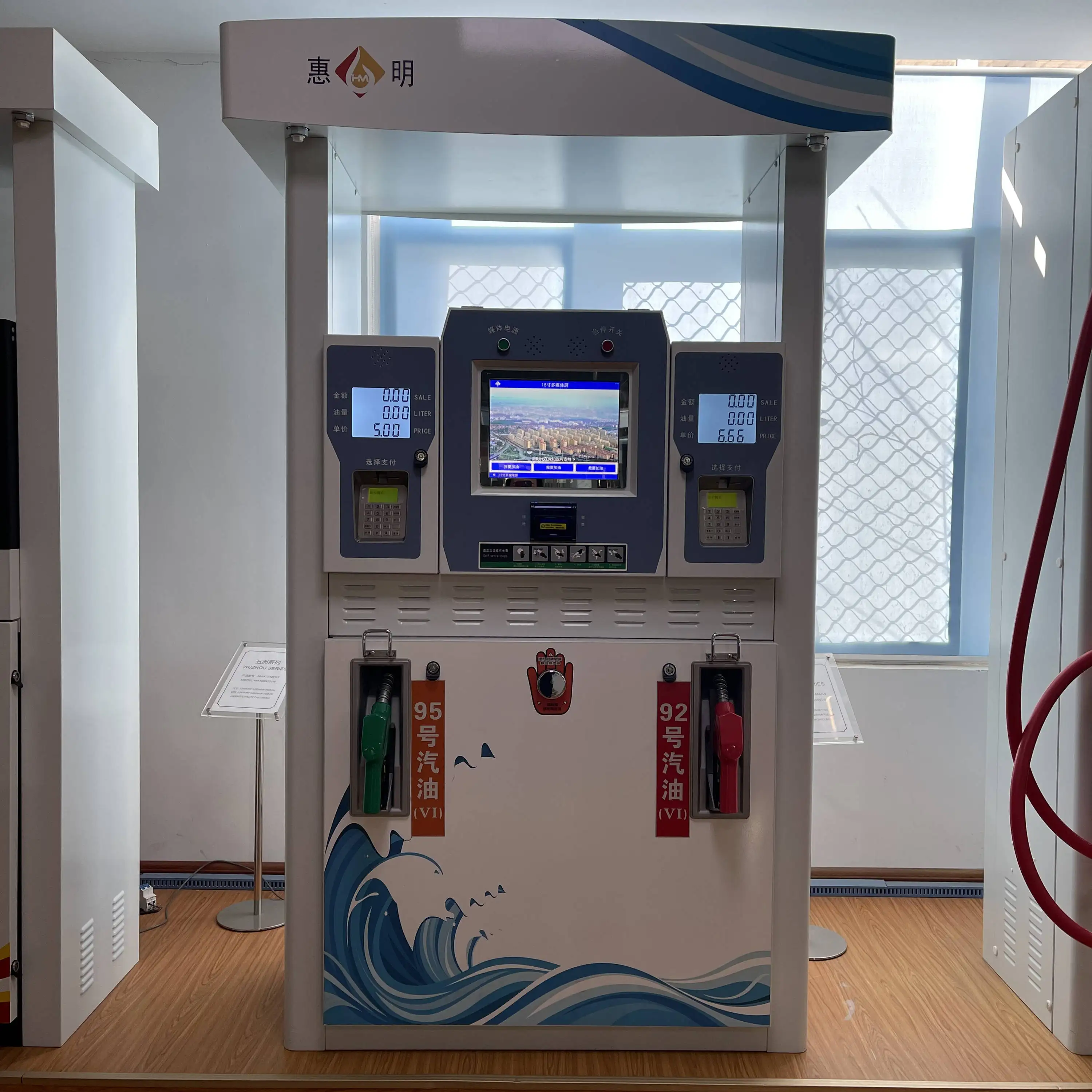 High Quality Gilbarco Fuel Dispenser - Efficient & Accurate