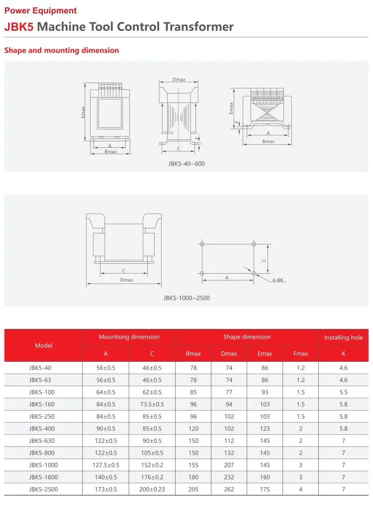Power 250va Low Voltage 1000va Jbk Machine Tool Control Transformer