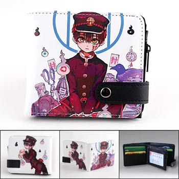 Anime Toilet-bound Hanako-kun Wallet Nene Yashiro Coin Purse - Buy ...
