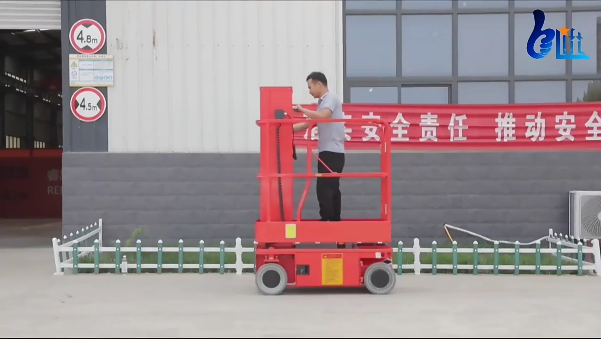 159kg 8m Low Failure Rate Electric Power Vertical Telescopic Mast Lift ...