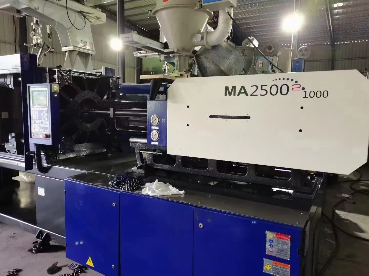 Haitian 250ton Used Plastic Injection Molding Machine Ma2500 With Servo ...