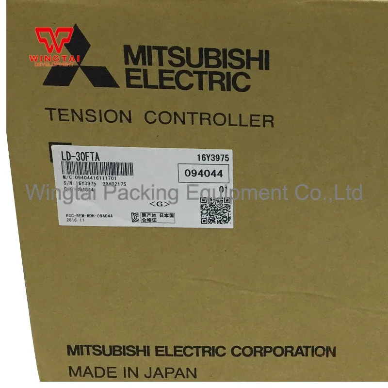 Semi-automatic Tension Controller Ld-30fta From Janpan Mitsubishi - Buy Tension Controller Ld ...