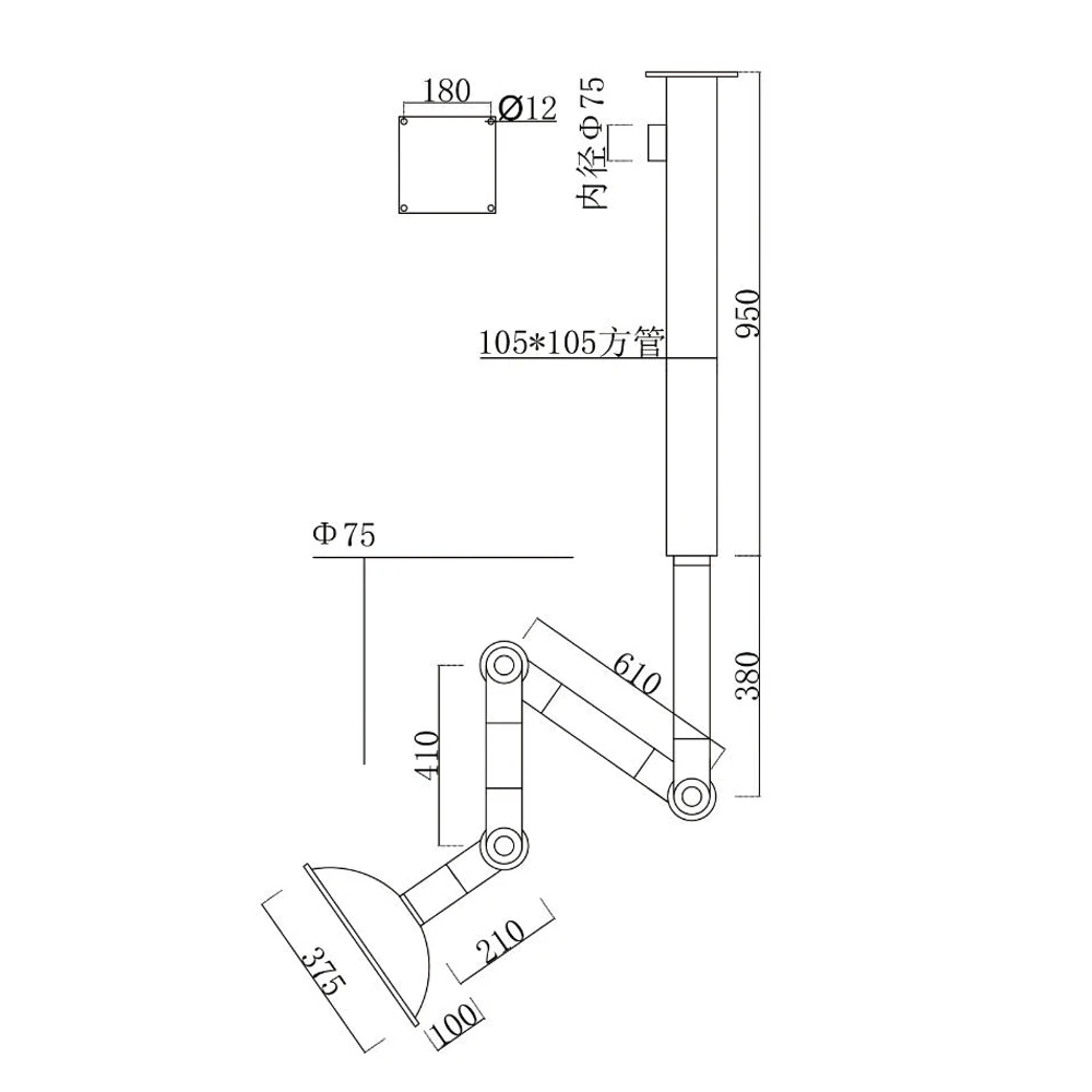 Maxlab Fume Extractor - Anti Acid and Alkali Proof Lab Arm