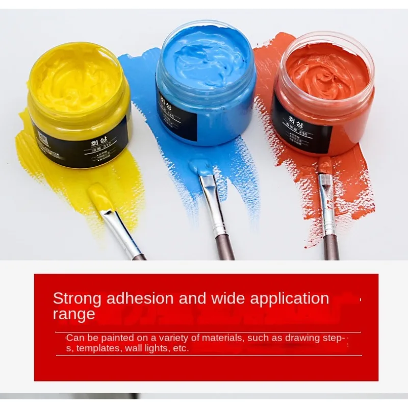 Gouache Paint Bottle 100ml Student Painting Concentrated Advertising ...
