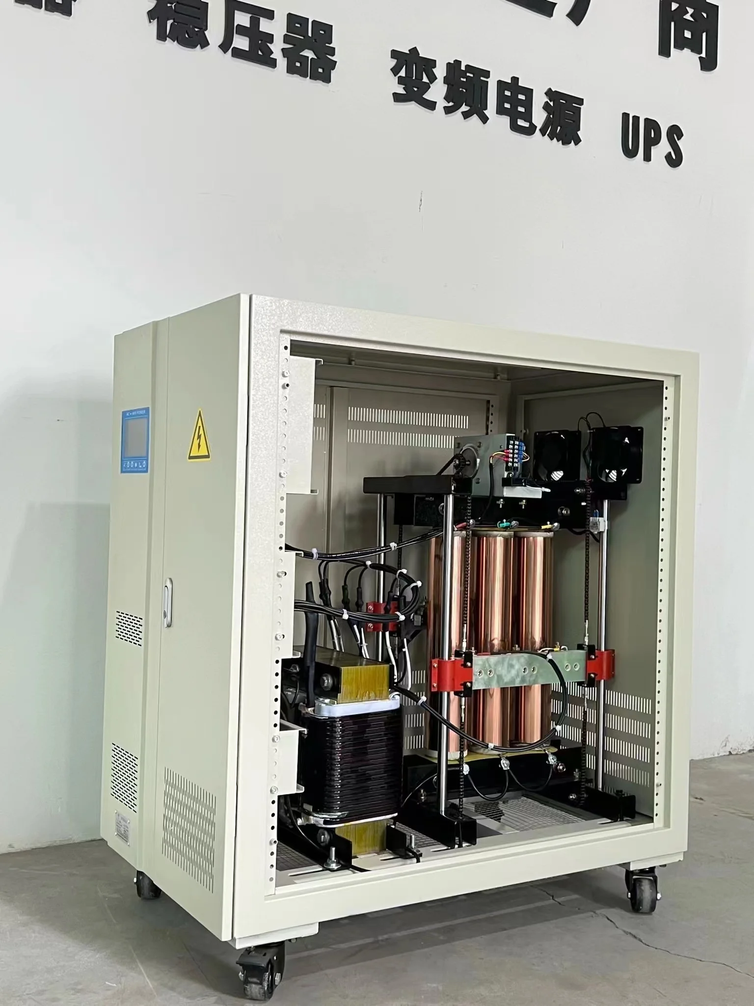 Sbw Three -phase 400kva 415v 380v Ac Automatic Voltage Regulator - Buy ...