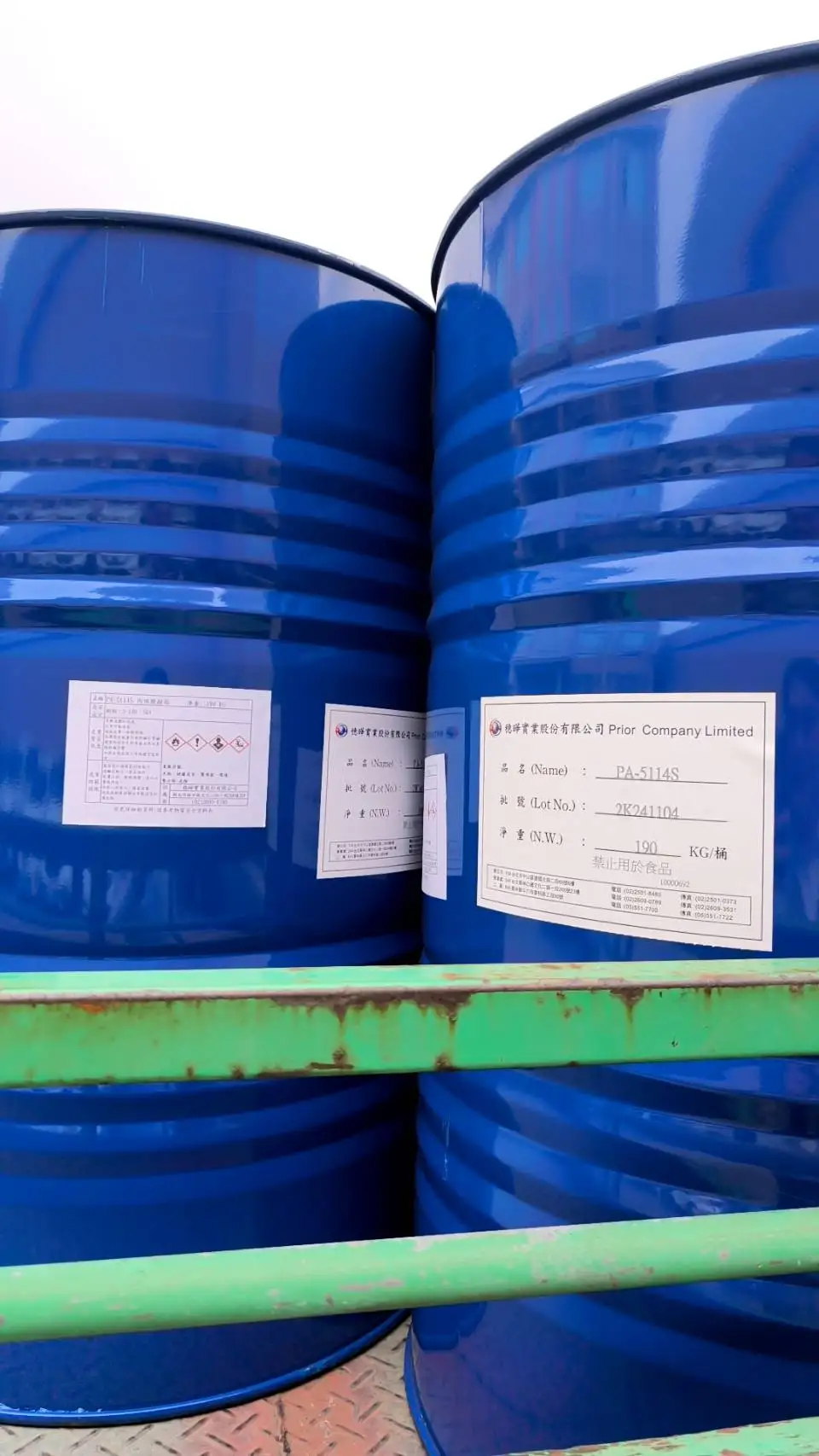 Thermoplastic acrylic resin for coatings. Offers durability, and room ...