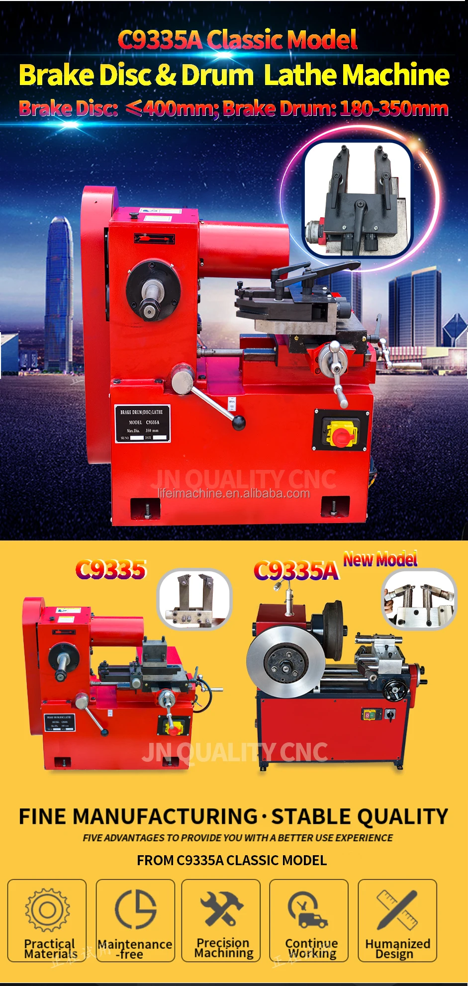 Ce C9335a C9335 Disks Drums Repair Brake Drums Disks Brake Repairing Lathe Machine - Buy Brake ...