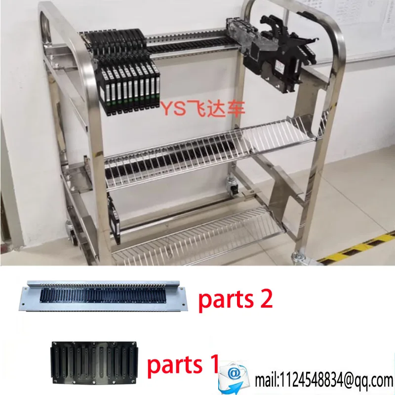 SMT Storage Truck YAMAHA YS12 YS24 YSM10 YS20R YRM10 YRM20 SS/ZS Feeder