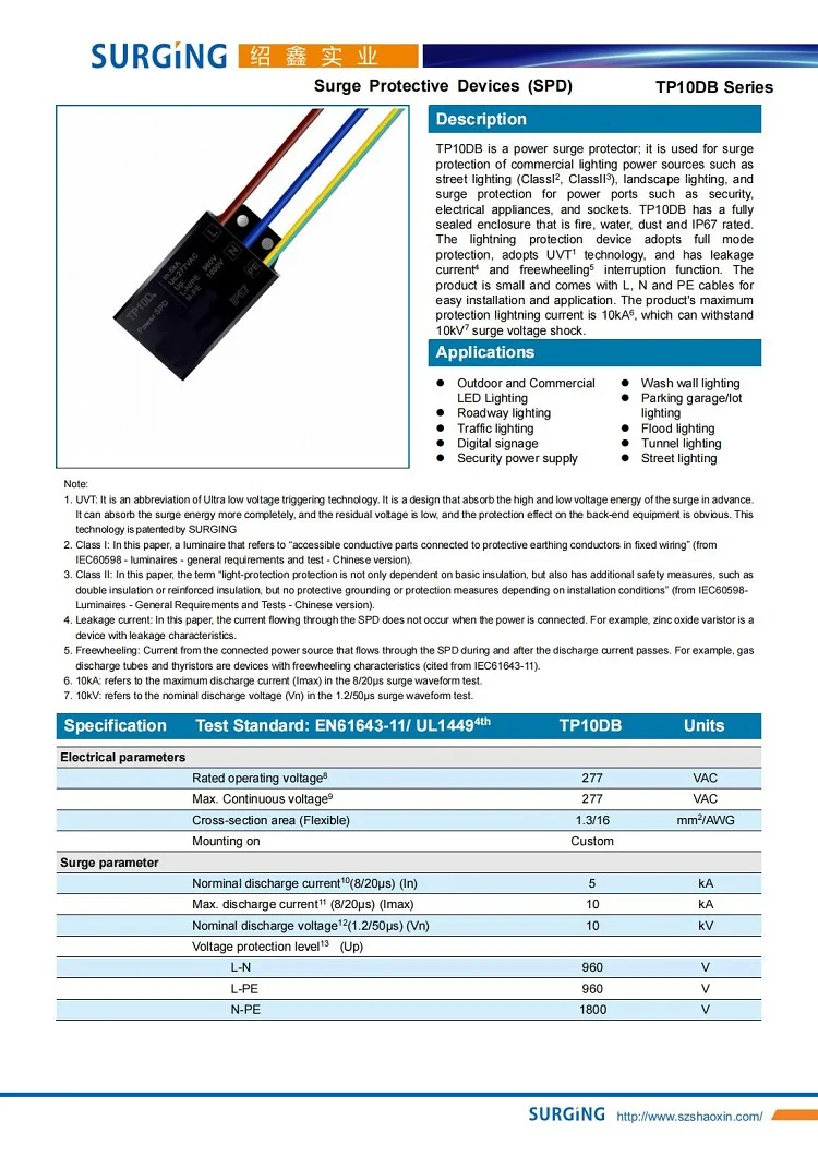 Lighting Spd Power Spd Surge Protector Over Voltage Protector Surge ...