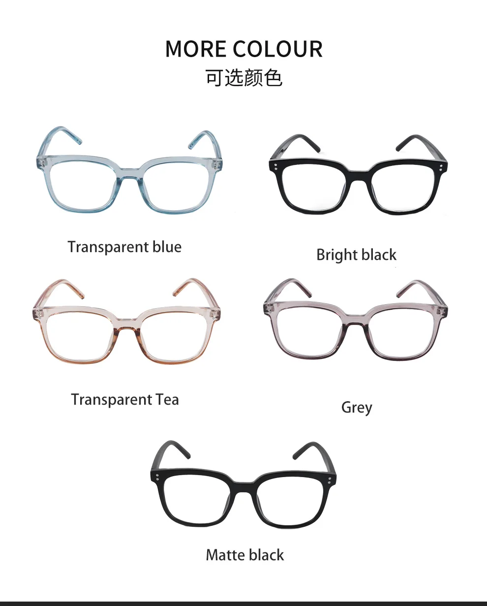 Wholesale New Design Big Frame Anti Blue Light Blocking Glasses Unisex ...