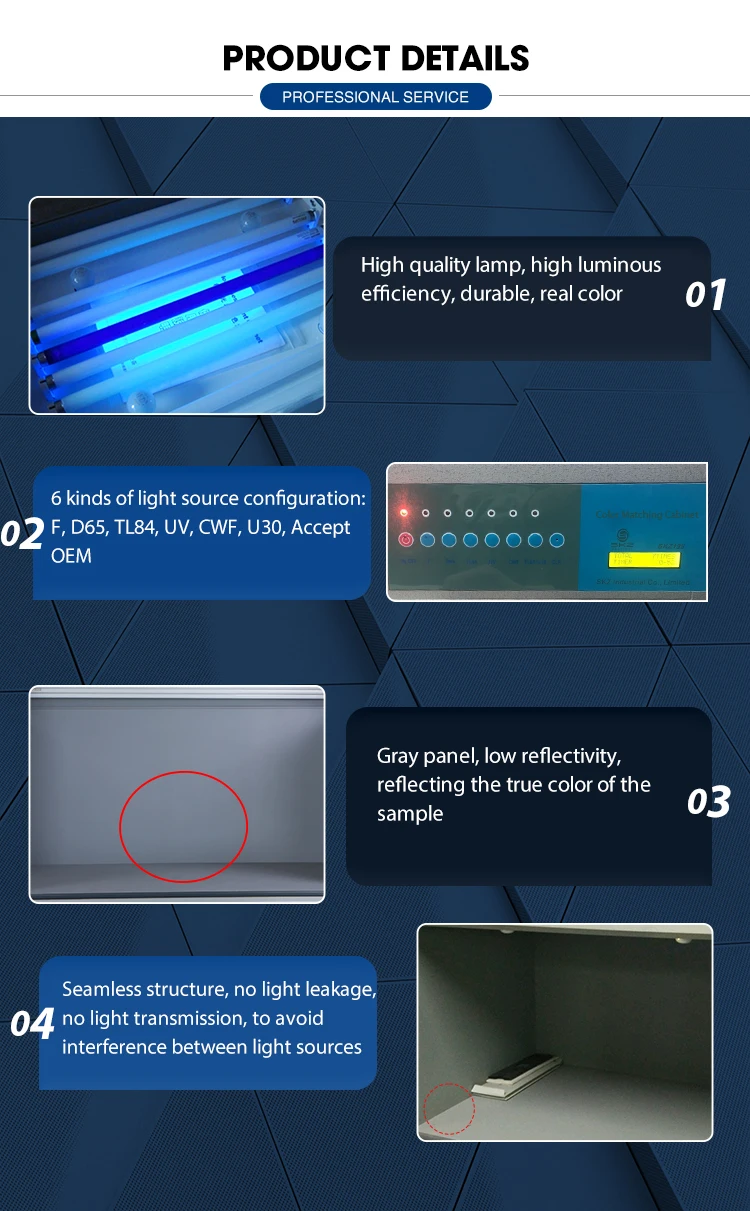 SKZ199 Lab Color Assessment Cabinet Color Matching Light Box| Alibaba.com