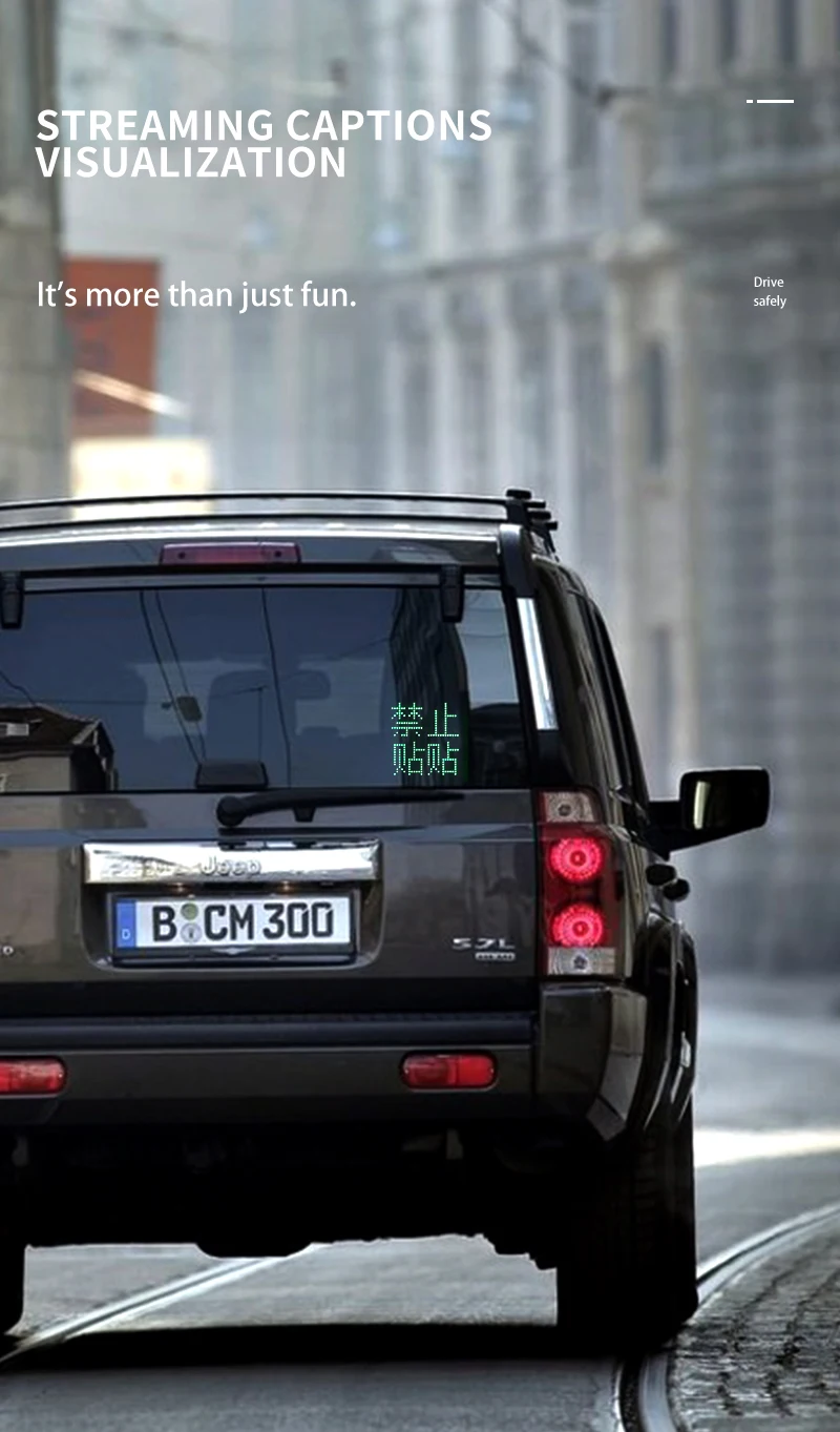 Animated LED Display for Car Rear Window - 25W RGB Light