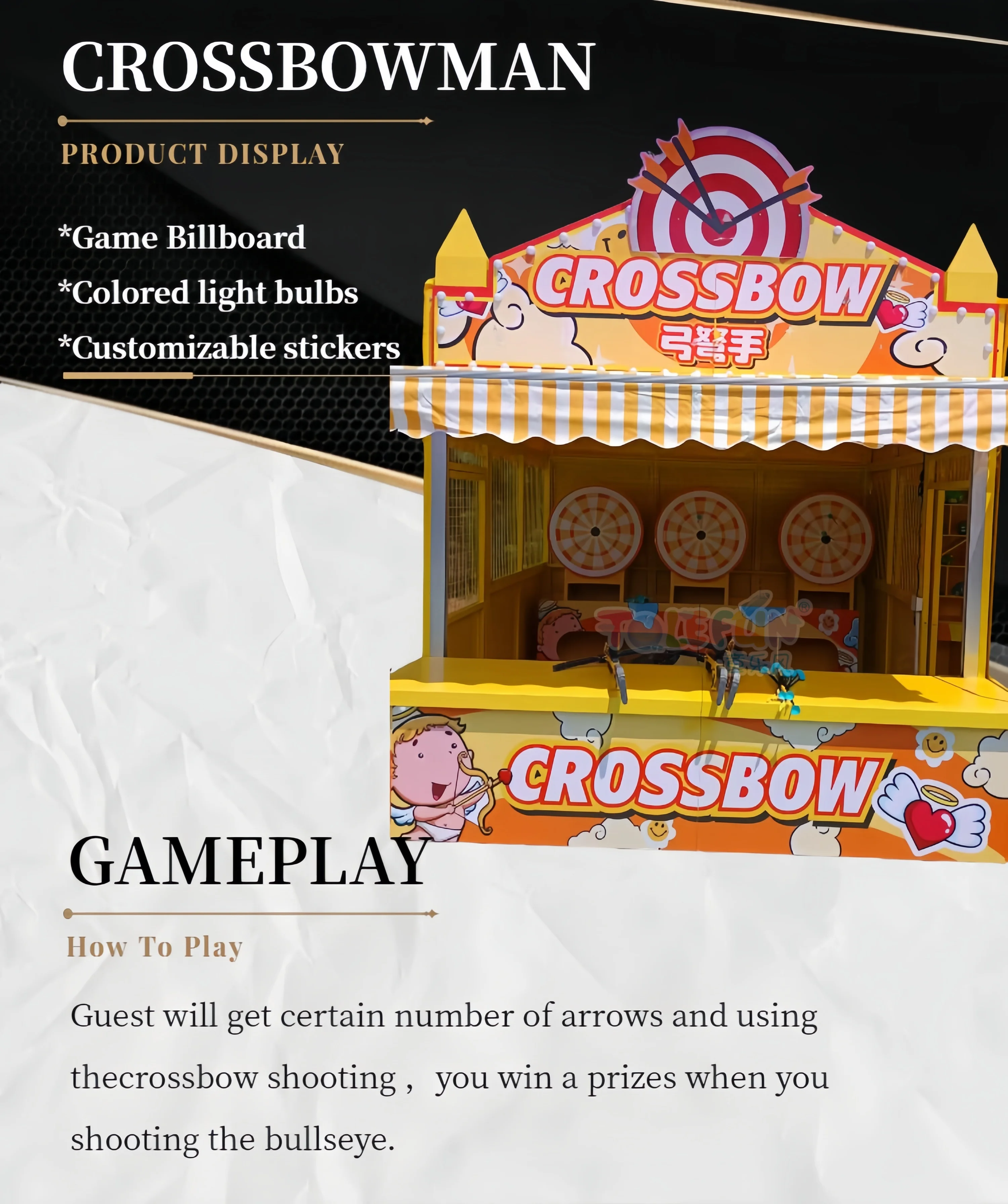 Tolefun Custom Booth Color Basketball Shooting Games