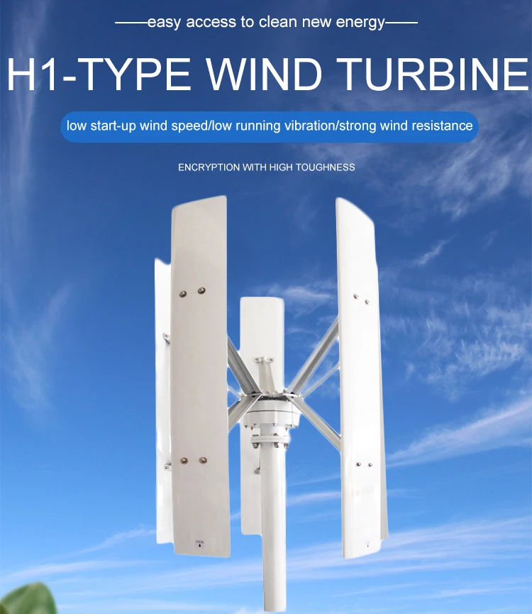 10kw Vertical Axis Wind Turbine 220v Alternative Energy Generator Wind ...