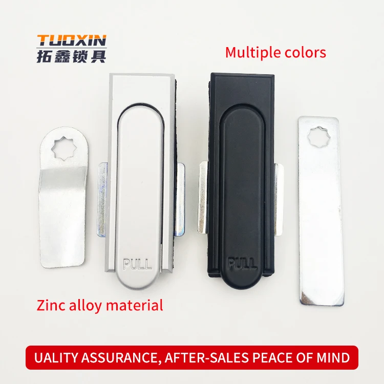 Ms717 Distribution Cabinet Environmental Equipment Lock Switch Control ...