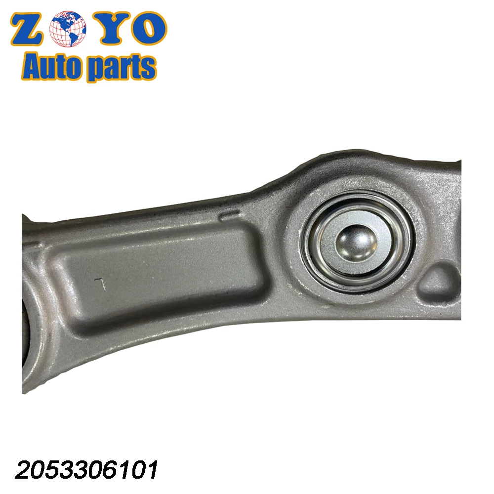 Mercedes-benz W205 Lower Control Arm - High-Quality Replacement