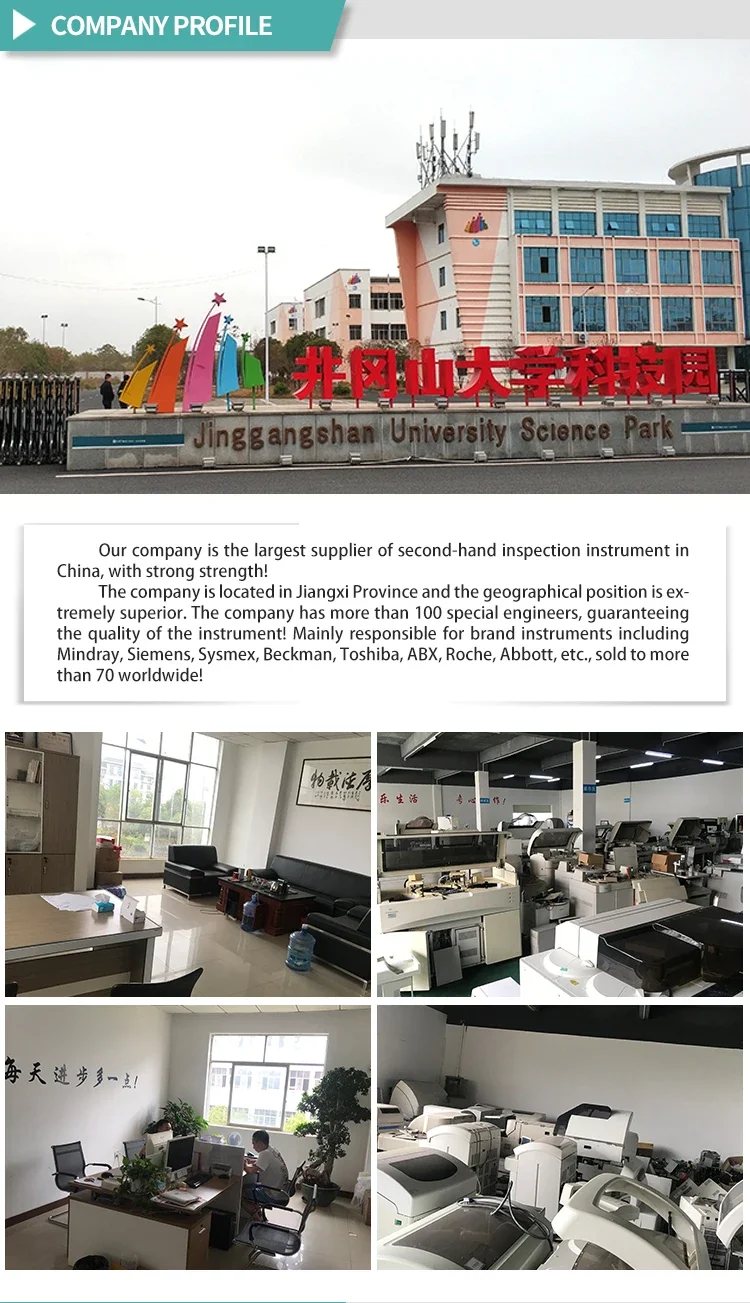 Hitachi 7020 Biochemistry Analyzer - 90% New Portable Lab