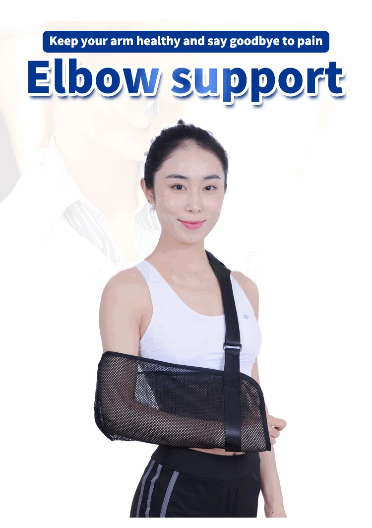 Orthopedics Adjustable Elbow Immobilizer Arm Sling Forearm Dislocation ...