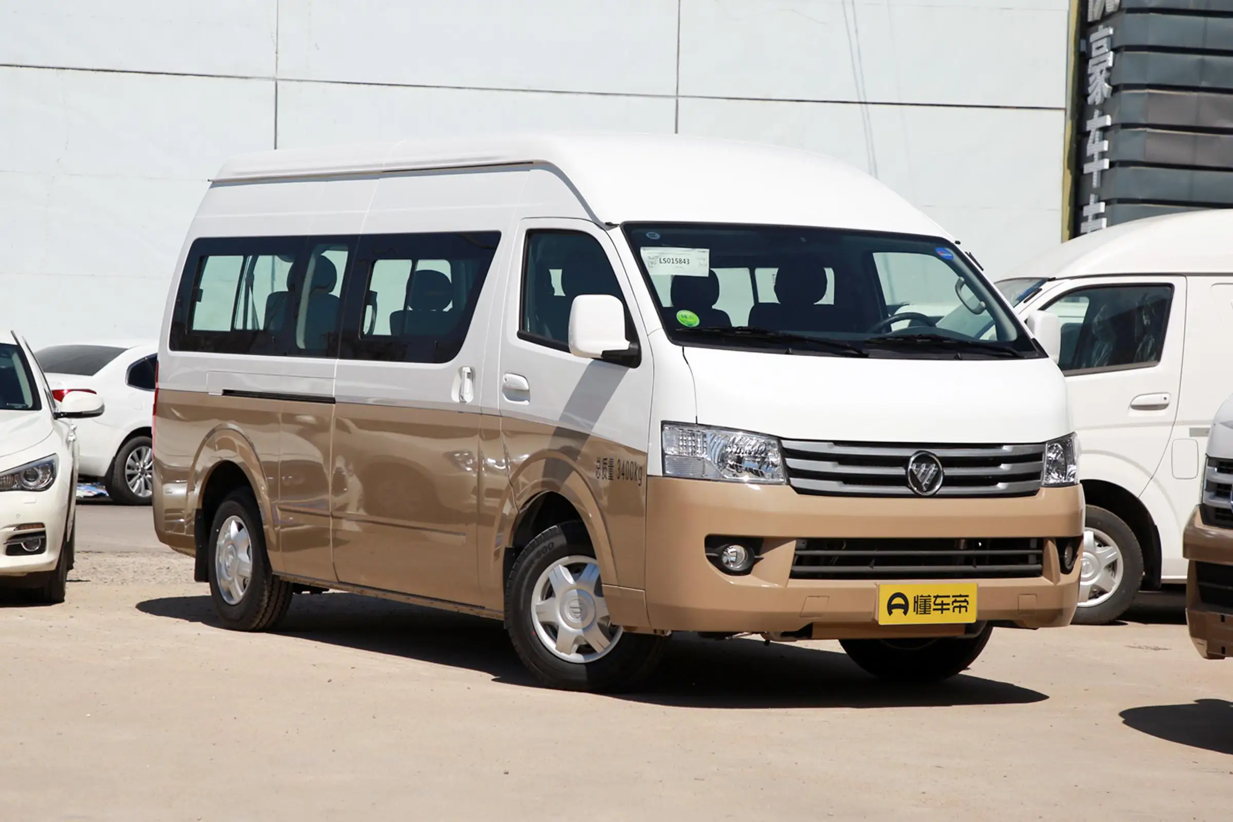 Foton View CS2 Mini Van - Versatile & Efficient Transport