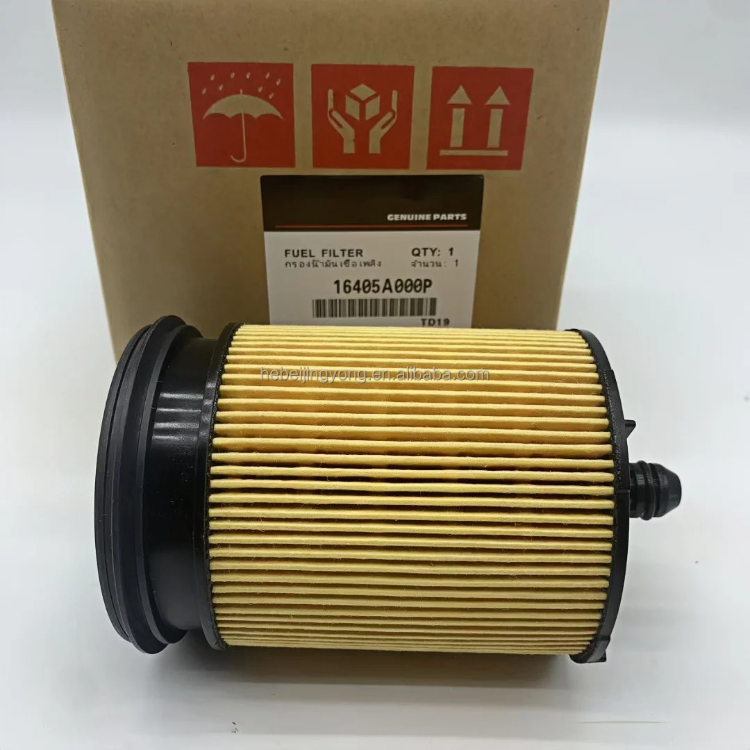 Mitsubishi Triton 2024 Fuel Filter 16405-A000P - Reliable Performance