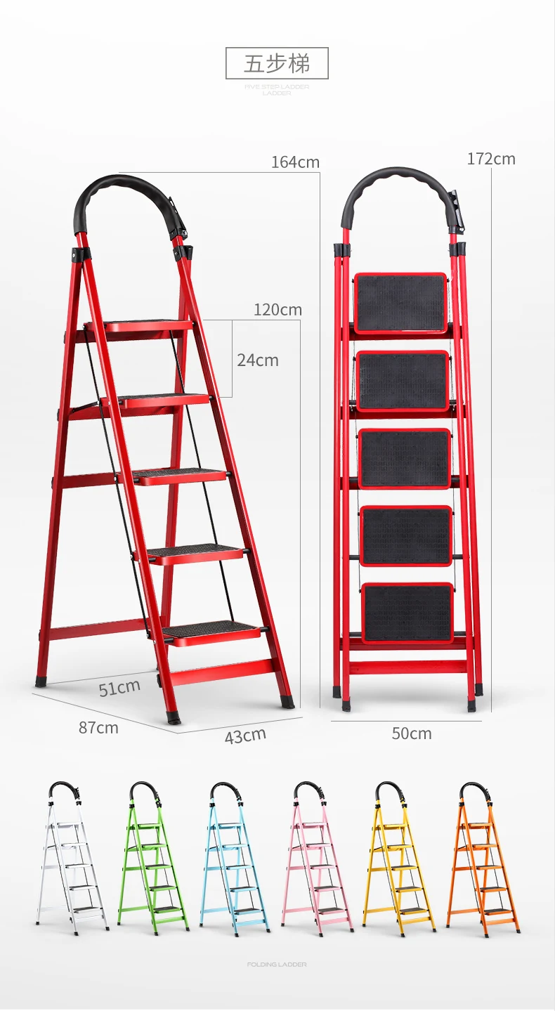 5 Steps Ladder - Foldable Steel Household Ladder with Handrail