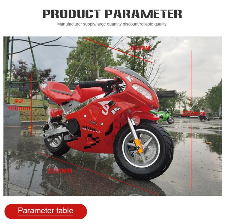 49 Cc Two-stroke Gasoline Engine Motorcycle Toy Plaything Knickknack ...