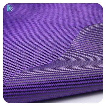 Purple Carbon Fiber Fabric Cloth Custom Purple Carbon Fibre Price ...