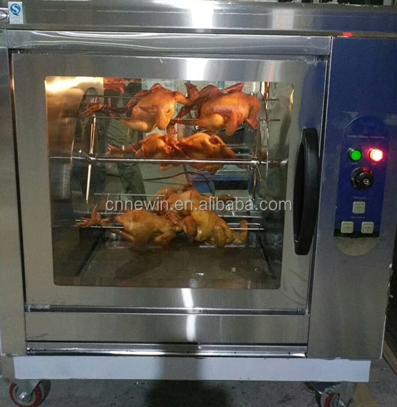 Rotary Electric Industrial Chicken Roaster - Buy Industrial Chicken ...