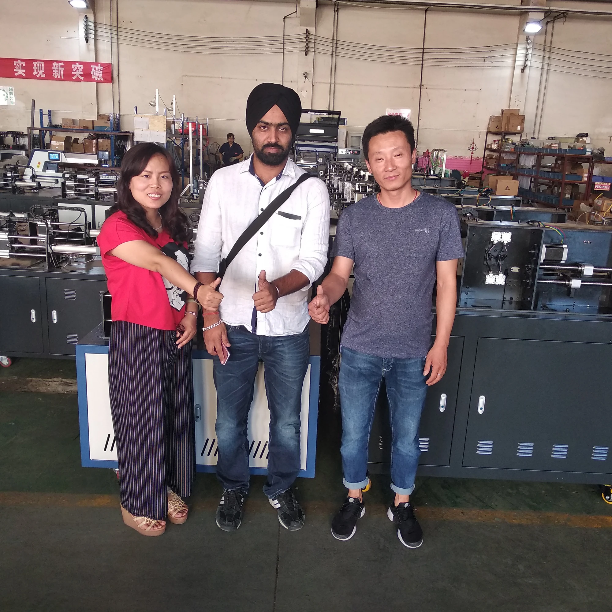 Ejon Ss400 Automatic Sand Drawing Machine Steel Sanding Machine Fine ...