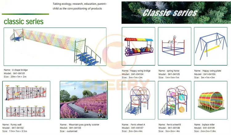 Unpowered Pirate Ship - Funfair Rides for All Ages