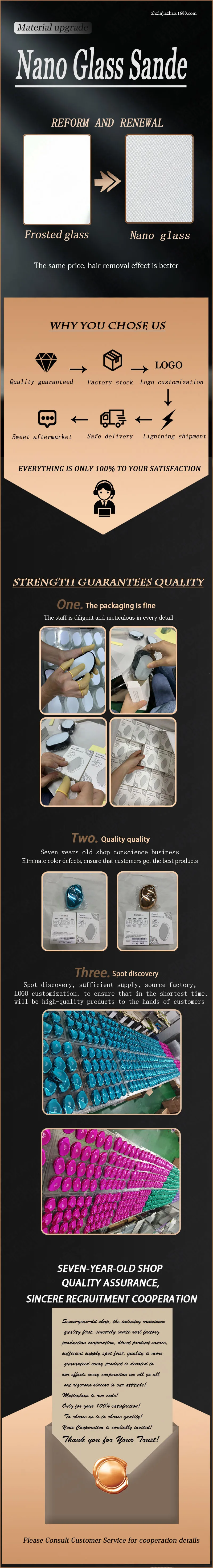 Nano Magic Crystal Glass Hair Grinder for Painless Hair Removal ...