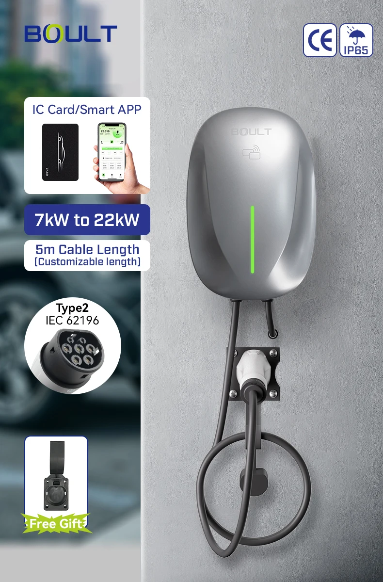 BOULT WP01 New Commercial Card Swiping Electric Charging Station AC 11. ...