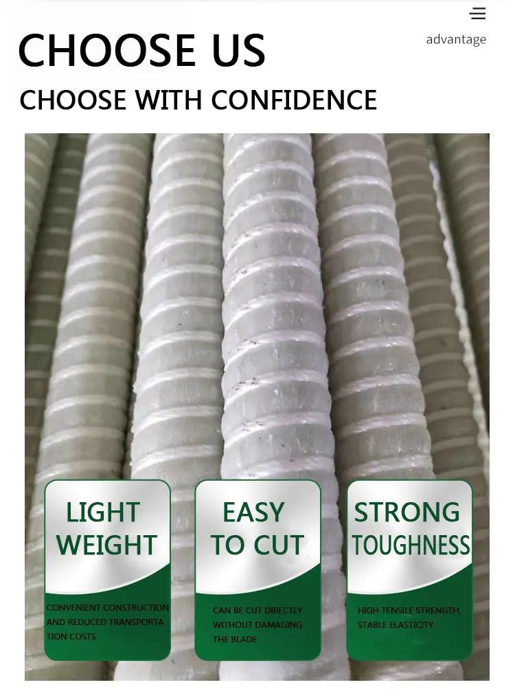 GFRP Rebar - High Strength, Customized for Construction