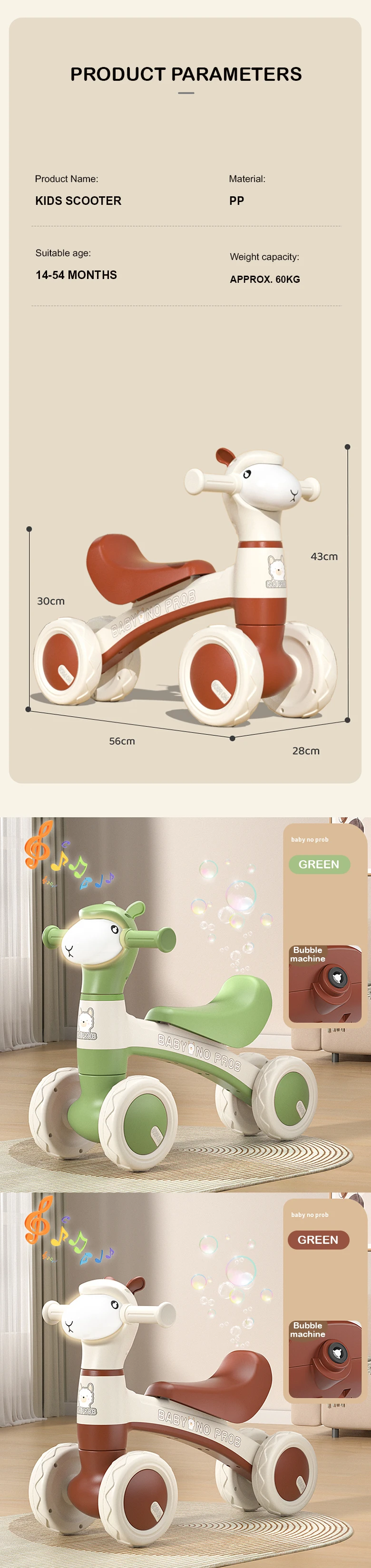 4 Wheels Foot Children's Sliding Baby Balance Bike Walker Ride On Car ...