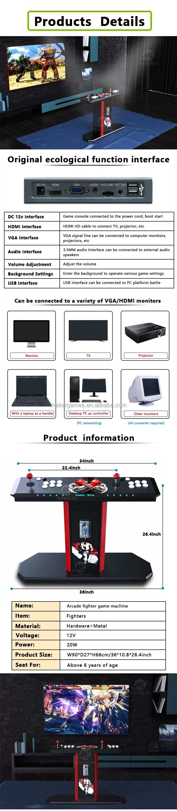 Street Fighter Multi Game Classic Upright Arcade Video Game Cabinet ...