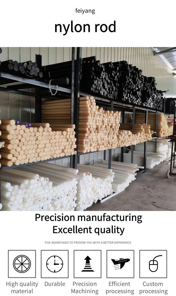 Feiyang Nylon Rods - Durable, Customizable Plastic Solutions