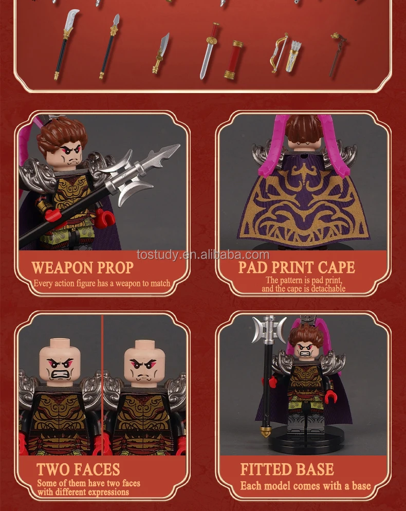 Three Kingdoms Mediaeval Soldiers Building Blocks Doll Model Cao Cao ...