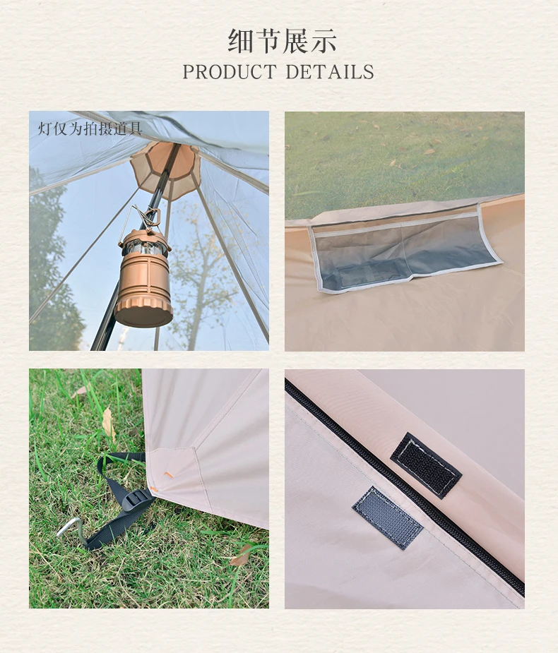 Pyramid Tent Tepe Glamping Outdoor Camping Tent Double Layers