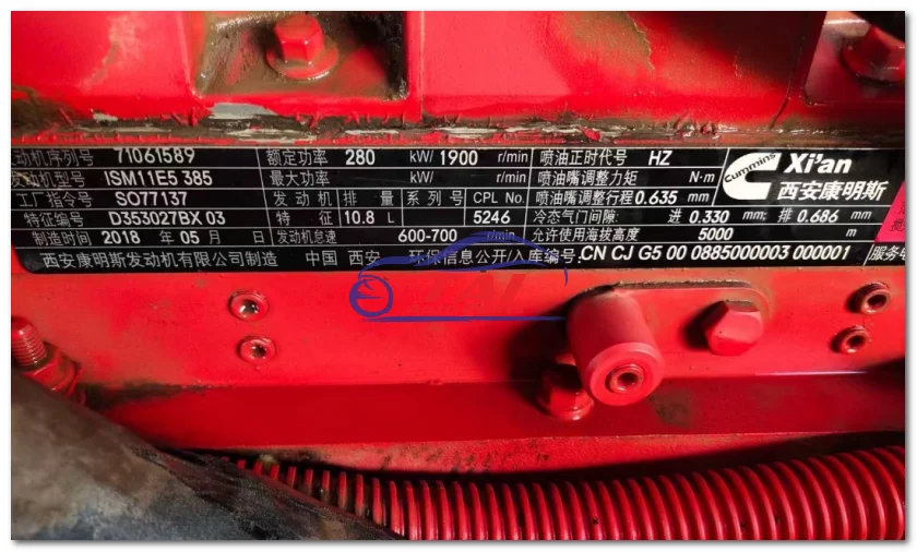 Genuine Original Complete Diesel Engine Ism11 Engine For Cummins ...