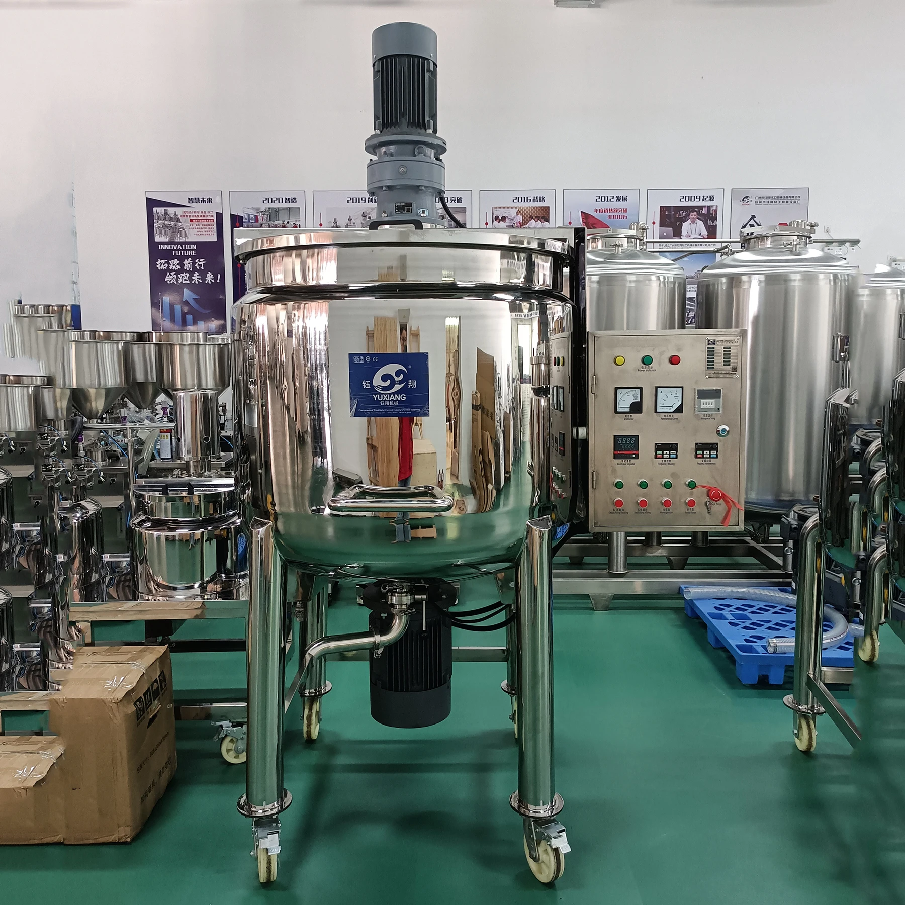 Movable Stainless Steel Mixing Tank Bottom Agitator Industrial Stirrer ...
