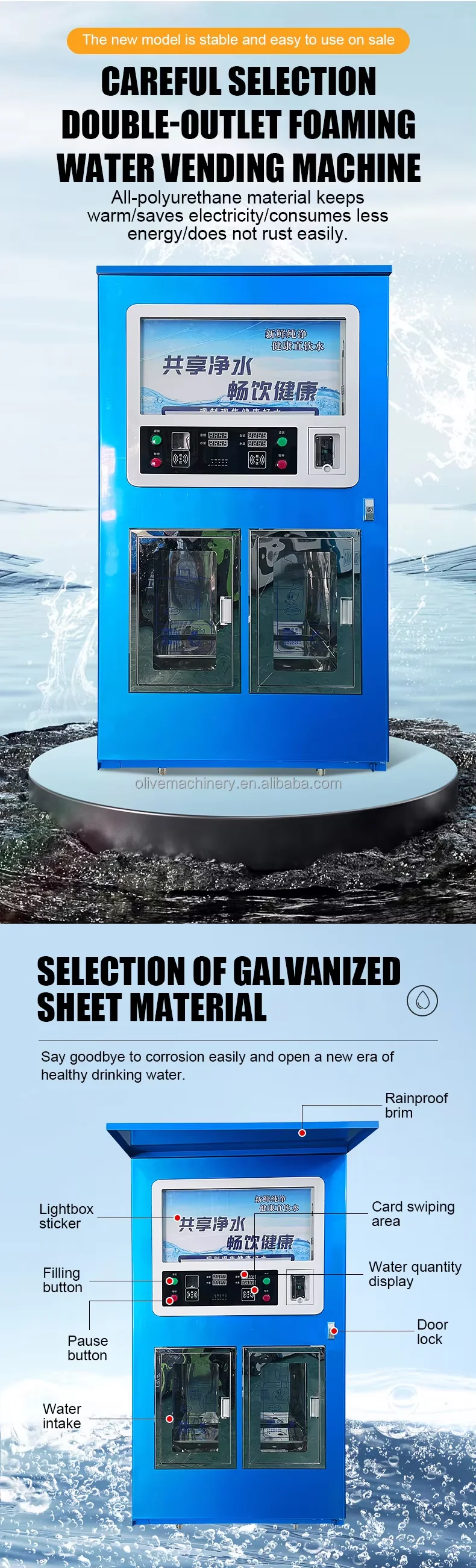 Customized Model Chilled Water Vending Machine Chiller Vending Machine ...