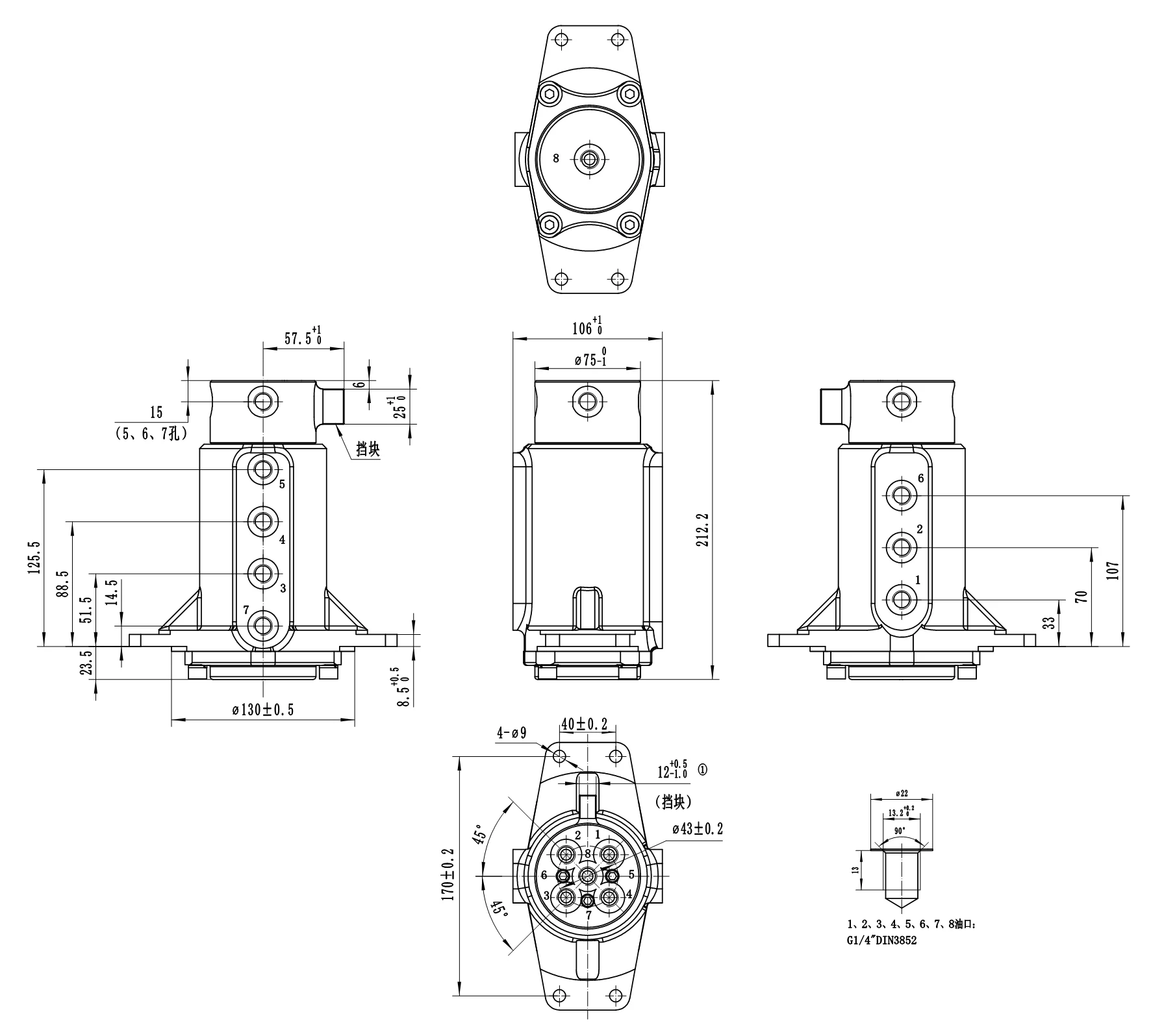 Hydraulic Universal Swivel Joint for Excavator & ODM | Wholesale