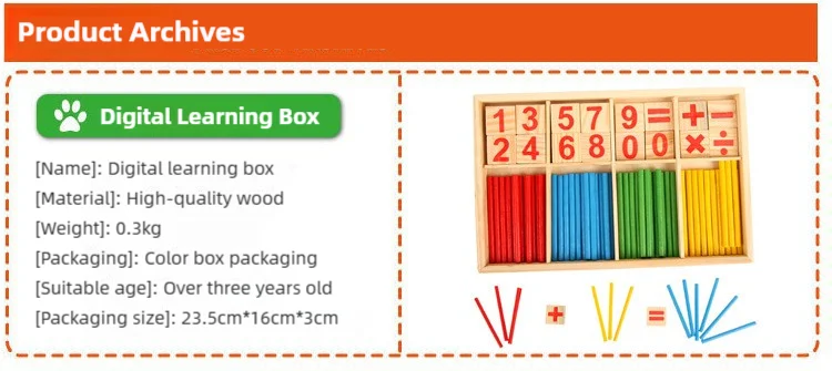 2024 High Quality Children Learn Arithmetic Stick Wooden Puzzle Logical ...